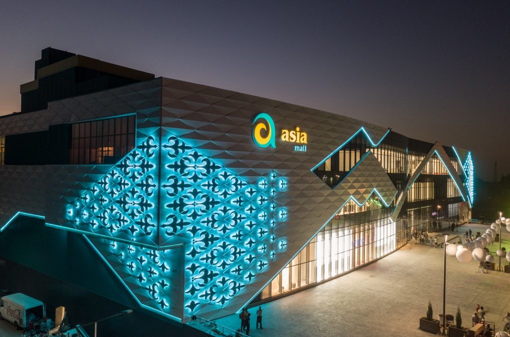 Locations | bubble.kg